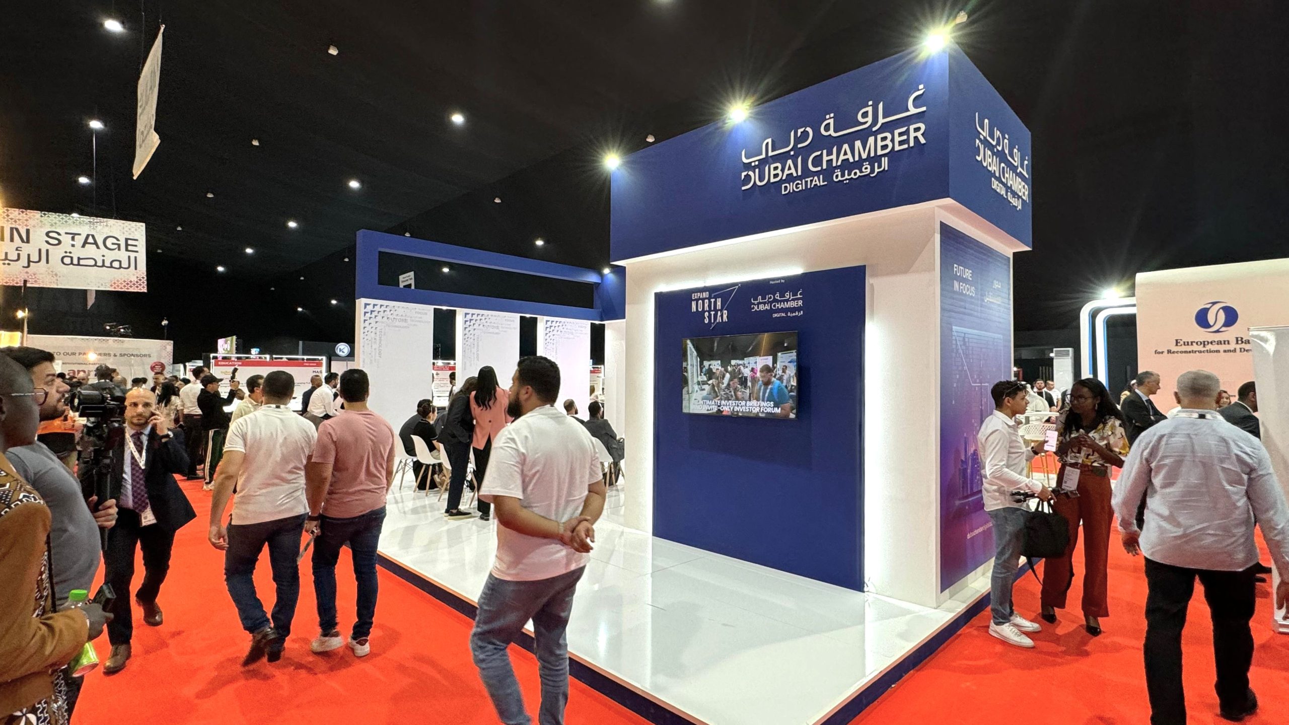 Dubai Chamber of Digital Economy concludes its participation in GITEX Africa 2024 and arranges ...