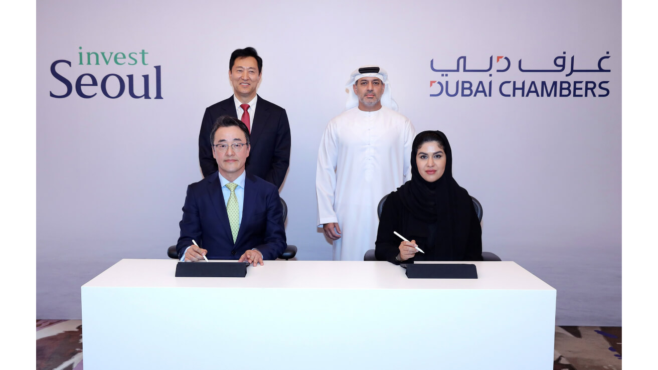 Dubai Chambers and Invest Seoul sign MoU to enhance cooperation - Dubai ...