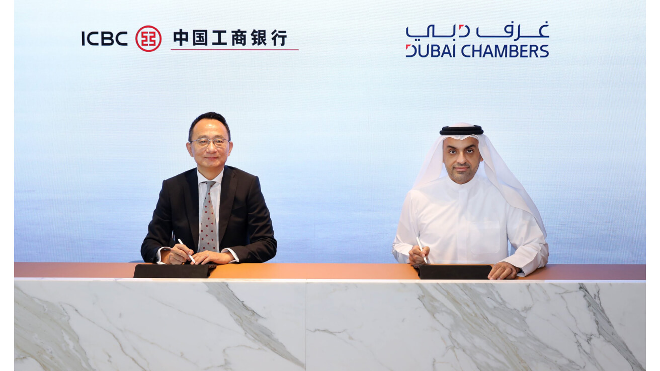 Dubai Chambers signs MoU with Industrial and Commercial Bank of China ...