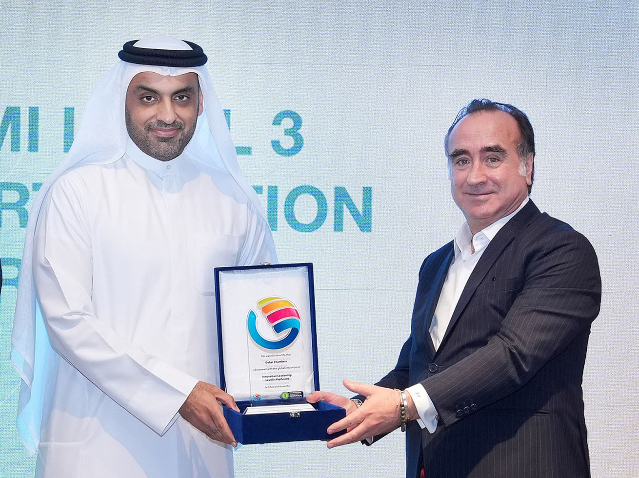 Dubai Chambers awarded prestigious Level 3 Organisational Maturity ...