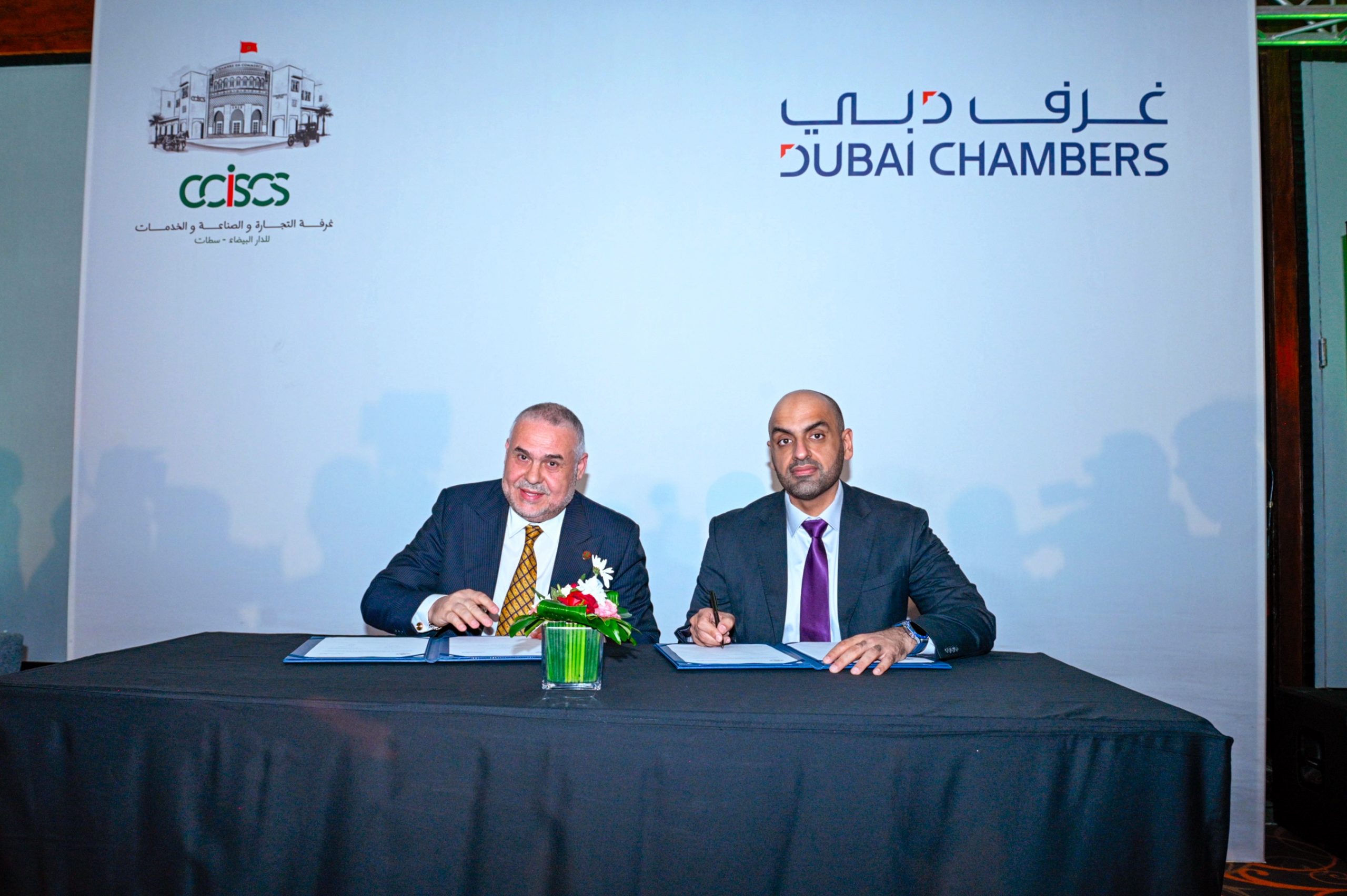 Dubai International Chamber trade mission concludes in Casablanca ...