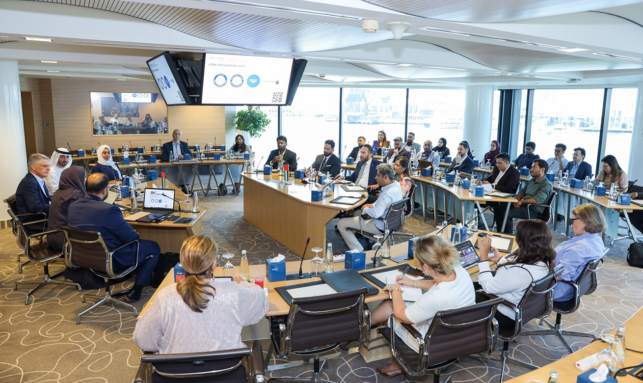 Dubai Chamber of Commerce - Dubai Chamber of Commerce - Dubai Chambers